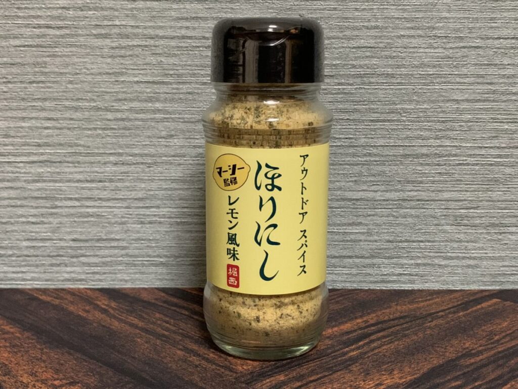 レモン風味が楽しめる「海のほりにし」をレビュー｜「ほりにし」との違いも比較！ - CAMPERS REVIEW